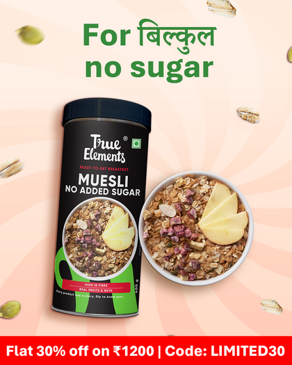 Buy Muesli Online, Wholegrain Muesli with Real Fruits | True Elements